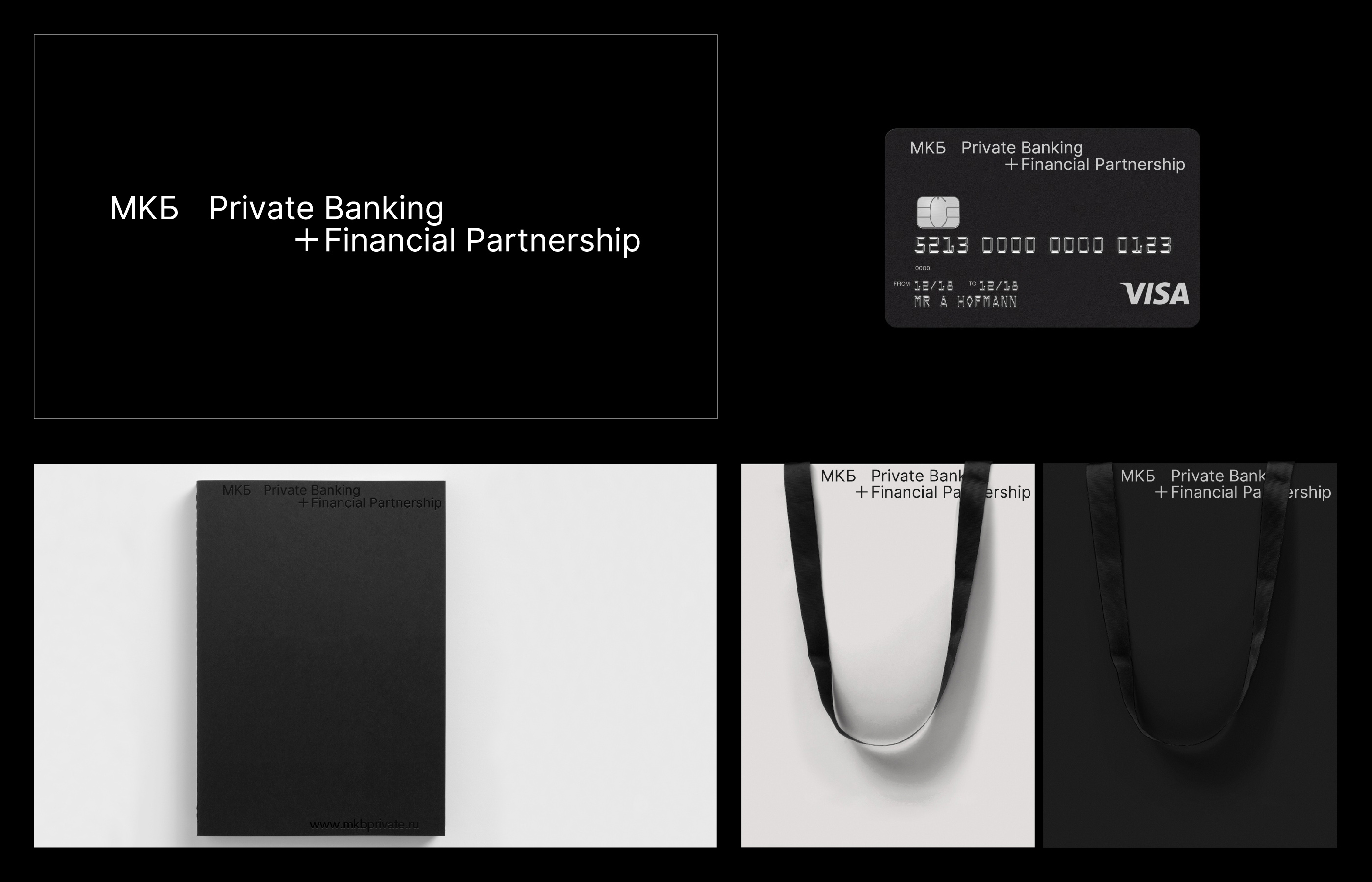 Alexander Rezanov Portfolio